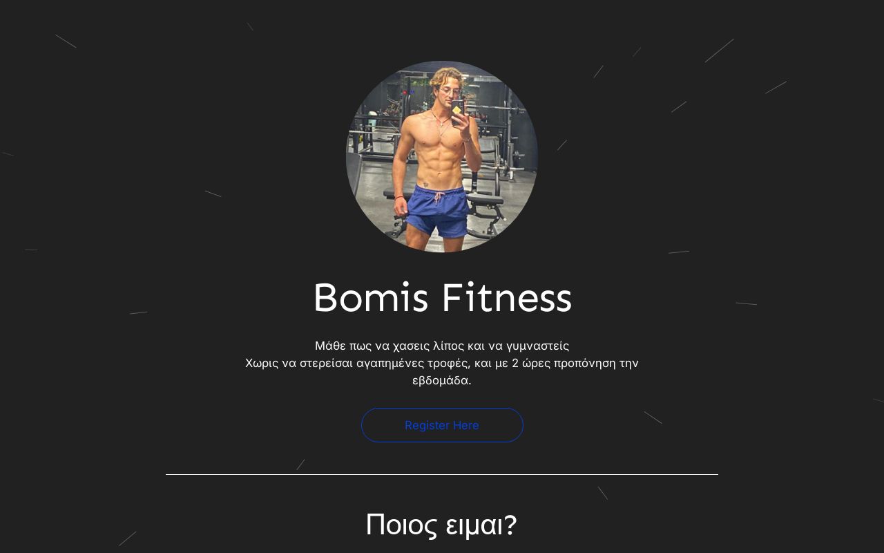 Bomis Fitness